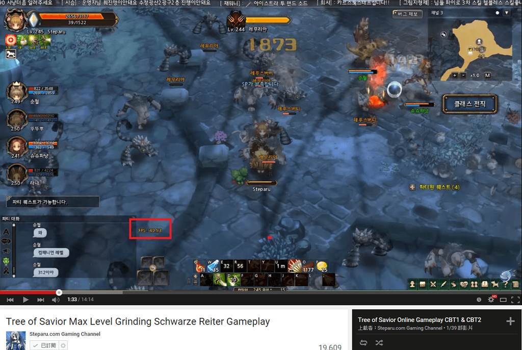 TOS need multi-core optimization seriously - Game - Tree of Savior Forum