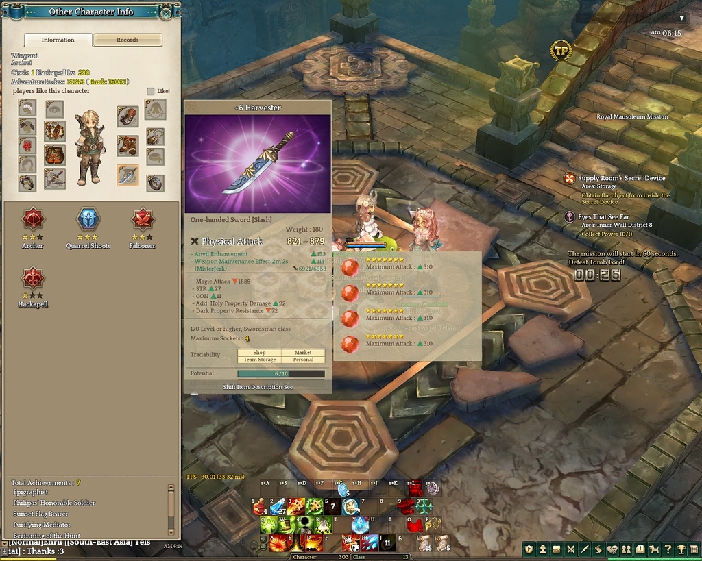One-handed sword in sub weapon? - General Discussion - Tree of Savior Forum