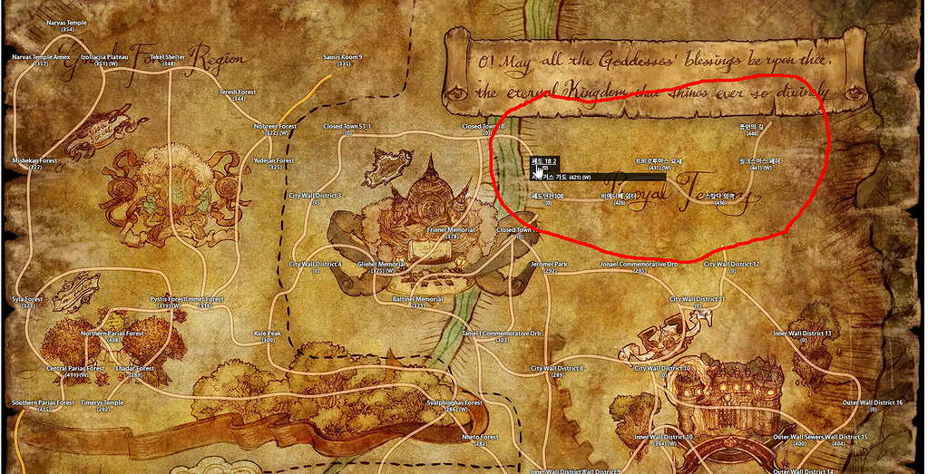 How to access to lv 421 map? - General Discussion - Tree of Savior Forum