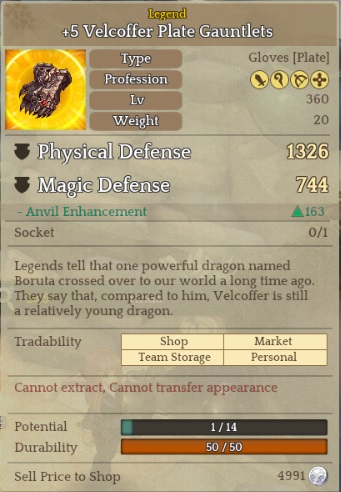 IMC, what now? what have i done wrong? - General Discussion - Tree of ...